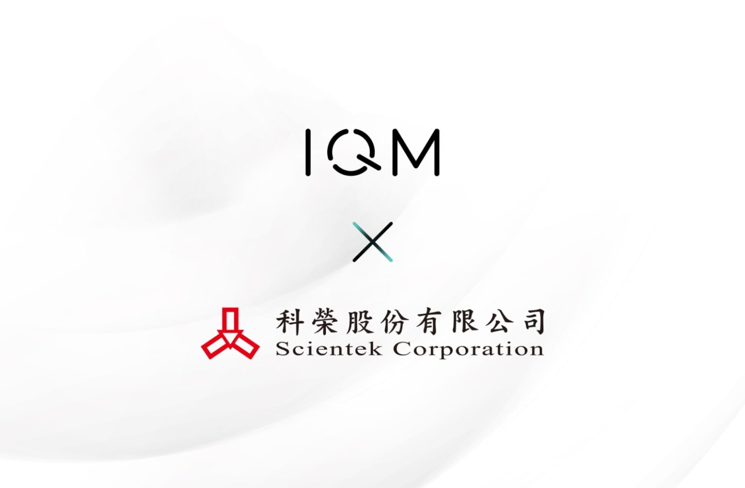 Press Releases - IQM Quantum Computers
